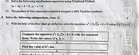 2 Solve The Following Simultaneous Equations Using Graphical Method 3x