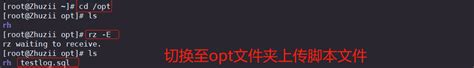 Mysql数据库的高级sql语句与高级操作高级语言调用sql函数 Csdn博客