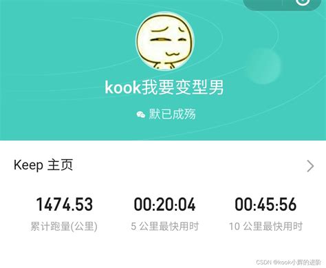 蓝桥杯入门即劝退（五）跑断腿的小蓝小蓝gv2022 Csdn博客