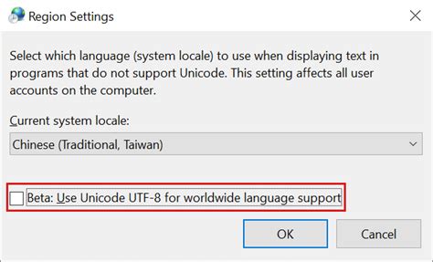 Table Valued Parameter Errors When Microsoft Entra Connect Is Installed On Windows Server 2019