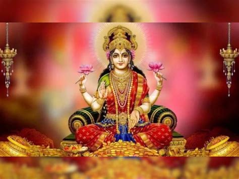 Dhan Lakshmi Yog In Horoscope Makes These Zodiac Signs The Most