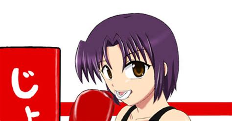 ボクシング なにわんgp2017新刊 うらぷと屋ぴーこのイラスト Pixiv