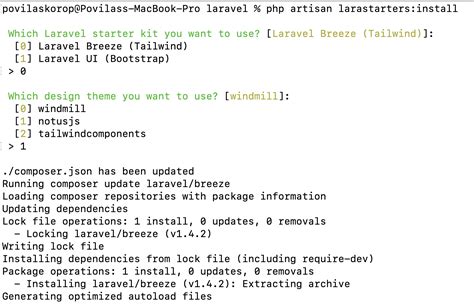 Github Bullsdevlaravel Starters Template