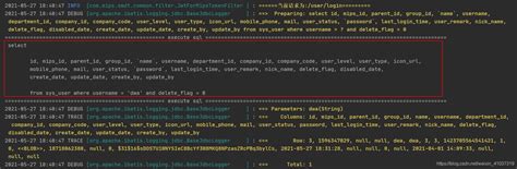 Mybatis 打印完整的执行sqljava控制台打印 Time Execute Sql语句 Csdn博客