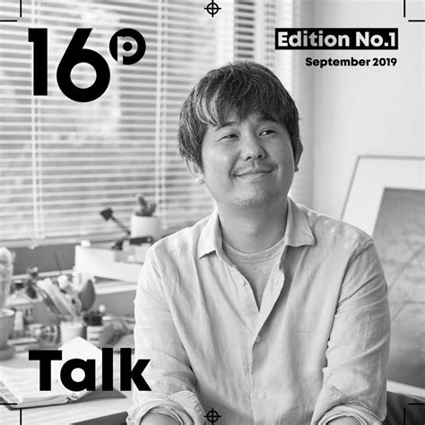 16p 16p 16p 9월 11일 첫번째 16p Talk가 열립니다 게스트는 영화감독 김종관입니다