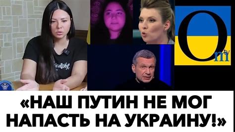 РОСІЯНИ ПЕРЕХОДЯТЬ НА СТОРОНУ УКРАЇНИ Youtube