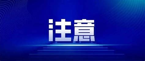 河曲交警查获一起无证、酒后驾驶摩托车严重违法行为郑某发机动车交通