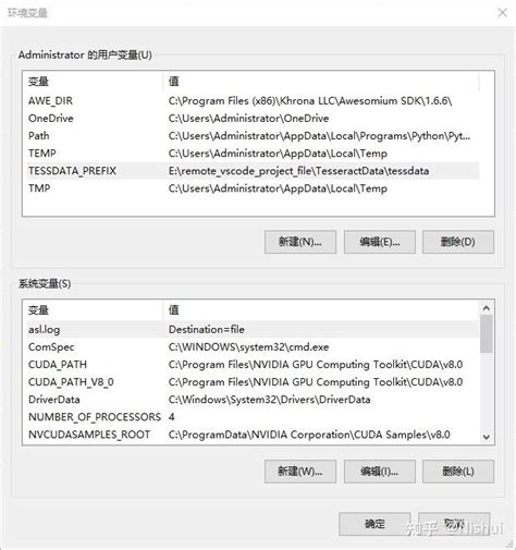 windows10 安装 tesseract vscode vcpkg cmake 配置 知乎