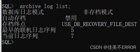 Oracle实验2向 Orcl数据库的 Users表空间添加一个大小为10mb的数据文件users02dbf数据文 Csdn博客