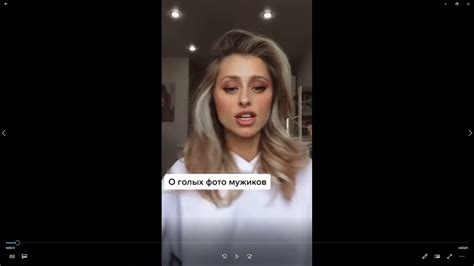 Я Не ВОЗБУЖДАЮСЬ! - YouTube