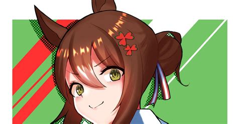ウマ娘 「貴様〜！」 鯆のイラスト Pixiv