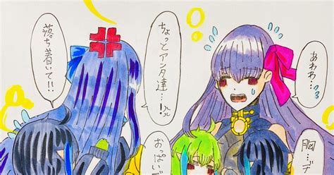 オリキャラ 二人だって男の子 綺羅★のイラスト Pixiv