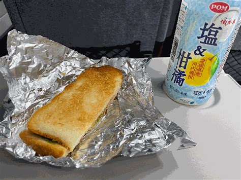 猛暑の日に サードステージ