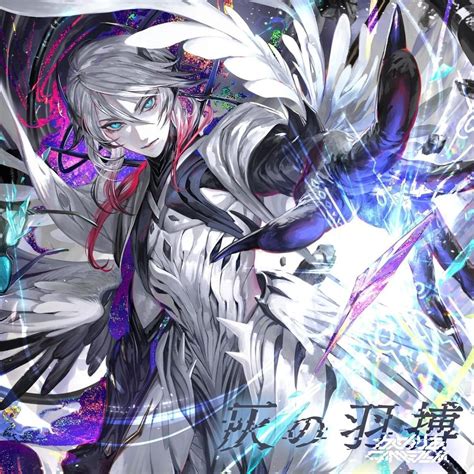 かめりあ [camellia] Ashed Wings Song Ratings Album Of The Year
