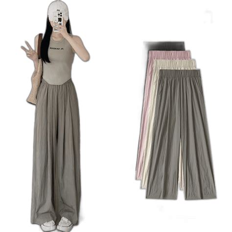 Bingshi Wide Leg Pants Female Summer High Waist Vertical Casual