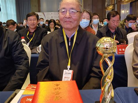 祝贺遥感所三位老师荣获高校gis论坛重要奖项 北京空间信息重点实验室