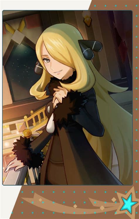 Pokemon Masters Ex Cynthia Art 22 By Kingdab28 On Deviantart