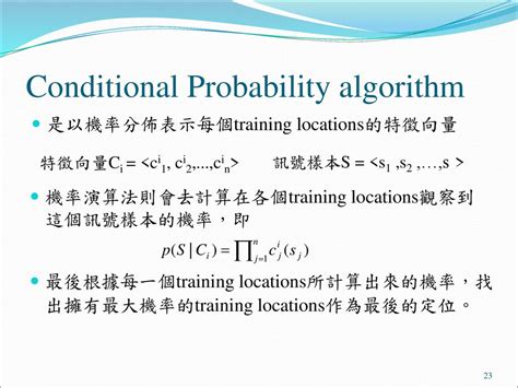 location identification and vehicle tracking using vanet vetrac ppt
