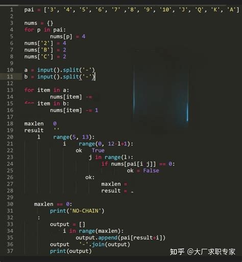 【2026届华为机考】华为910华为编程及研发题库校招留学生【题目答案解题思路】华为od【abcd卷】机考题库 软件开发工程师and算法笔试（java And Js And Python And C