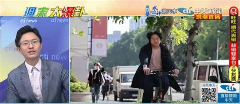 影「沈伯洋上swag、鄧佳華演抗中保台a片《嘿咻部隊》」 侯漢廷曝綠營大殺招 中天新聞網