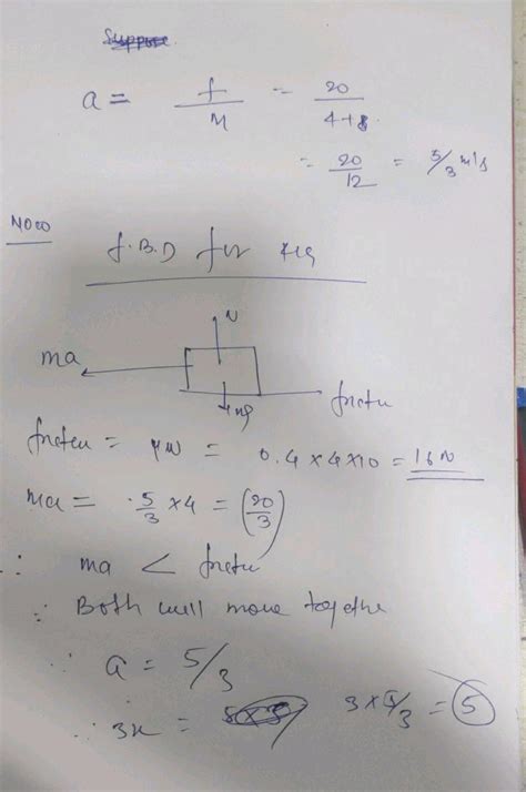 Question 73 In The Figure Shown Coefficient Of Friction Between 8 Kg