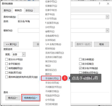 Word怎么删除空白页？分享5个基础方法！ 知乎