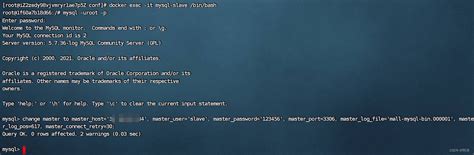 基于docker实现mysql的主从复制 详细步骤 5 7和8 0版本 docker mysql主从复制 可以版本不同吗 csdn博客