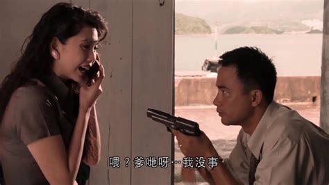 邱淑贞本色出演与任达华组成雌雄大盗第一次打劫反被大哥教做人高清1080p在线观看平台腾讯视频