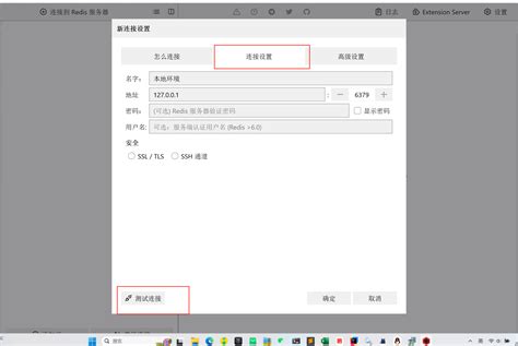 从零搭建java环境java环境搭建 Csdn博客