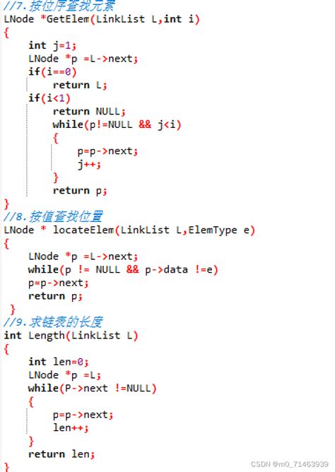 顺序表和链表的长度，查找，删除，增加int Main Sqlist L Initlistl Elemtype E Sc Csdn博客