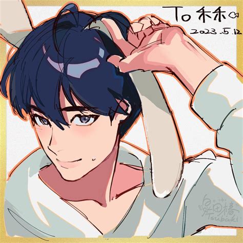 0o즌장의아이돌o0 On Twitter Rt Tsubaki J 赛博签绘 Part1 Plave 플레이브 プレイブ