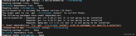 Riscv学习（2）玄铁c910处理器体验c910 Csdn Csdn博客