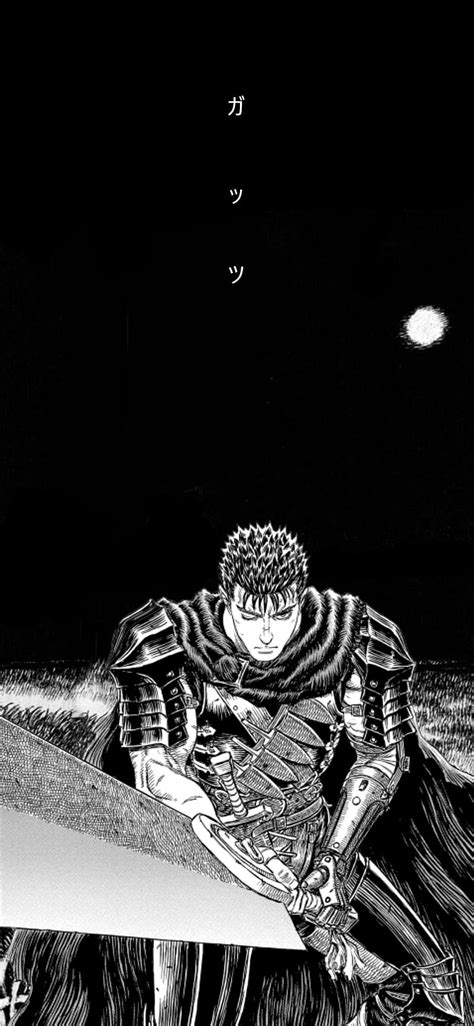 Berserk Manga Guts Wallpaper