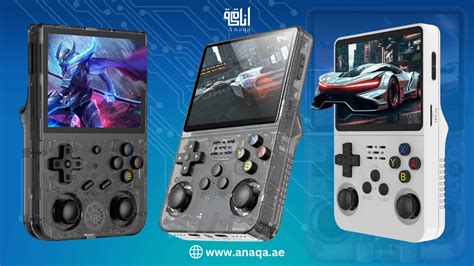 R36s Retro Handheld Video Game Console Your Passport To A Nostalgic