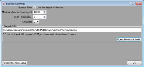 Cri Adx Tools Manual Bounce Settings Window