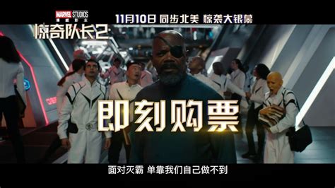 光系天团集结出道11月10日速来围观1 1 1 3的全能团队 腾讯视频