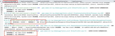 集群重启后组网异常 · Issue 132 · Iohaoiogame · Github