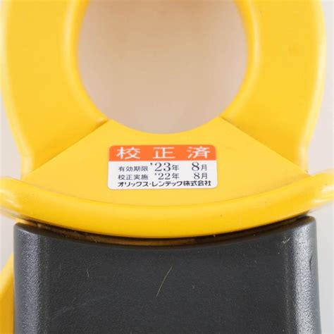 Dw Used 8日保証 校正2023年8月まで有効 Hioki 9692 Clamp On Acdc Sensor クランプオンセンサー