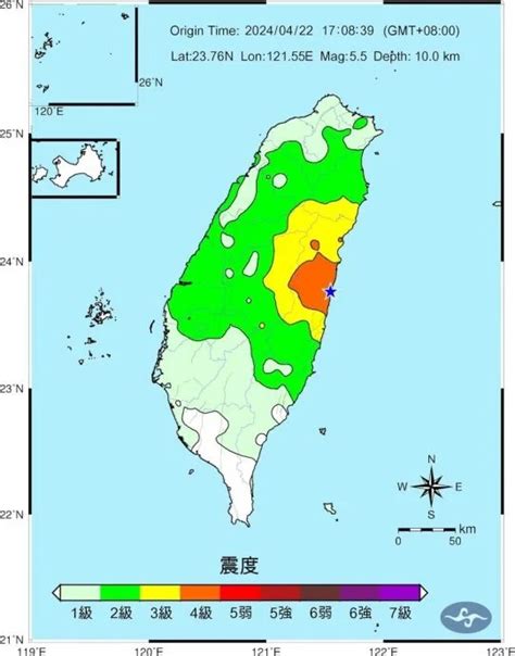 花蓮地震10分鐘內連5起 最大規模55震度4級 国际 2024 04 22 光明日报