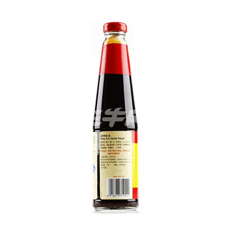 李锦记财神蚝油510g 锦记蒜蓉辣椒酱6g 锦记香辣酱2g 大山谷图库