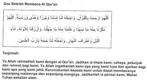 Doa Sebelum Dan Selepas Membaca Al Quran Gurubesar My