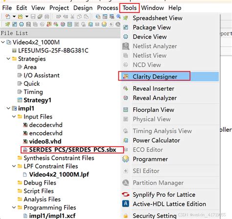 赖迪思软件 lattice diamond csdn博客