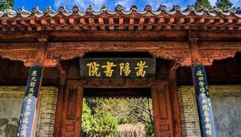 郑州旅游必去十大景点免费 郑州值得去的著名景点推荐 WE生活