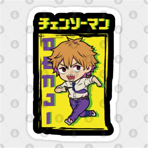 Chainsaw Man Denji Chibi Chainsaw Man Sticker Teepublic