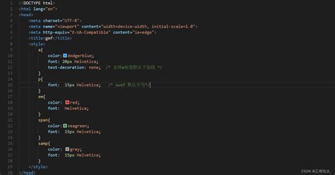 html 练习 html《自然》评选改变科学的10个计算机代码项目案例 乙骨忧太 的博客 csdn博客
