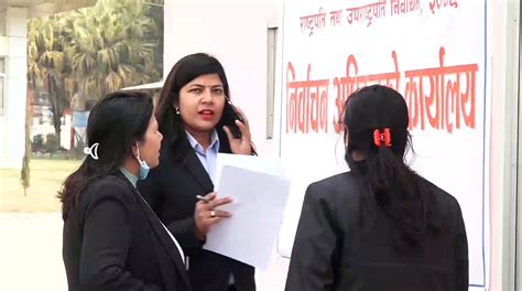 उपराष्ट्रपतिमा पुरुष उम्मेदवार हुन नहुने कानुन व्यवसायीको माग