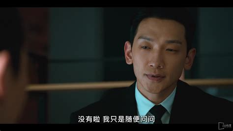 《红天鹅》 1 10 全集剧情介绍 播出时间 演员表 分集剧情 《红天鹅》2024韩剧 台词课