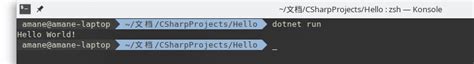 Error Process Is Terminating Due To StackOverflowException Occurs
