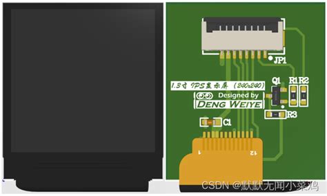 【holocubic简化修改版——基于stm32f405esp8266 12f：使用freertos和标准库】 Csdn博客