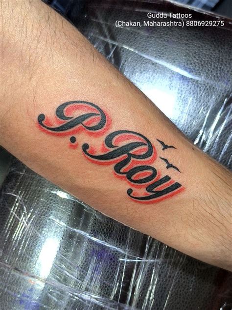 Name Tattoo Ideas Name Tattoo On Hand Name Tattoo Name Tattoos